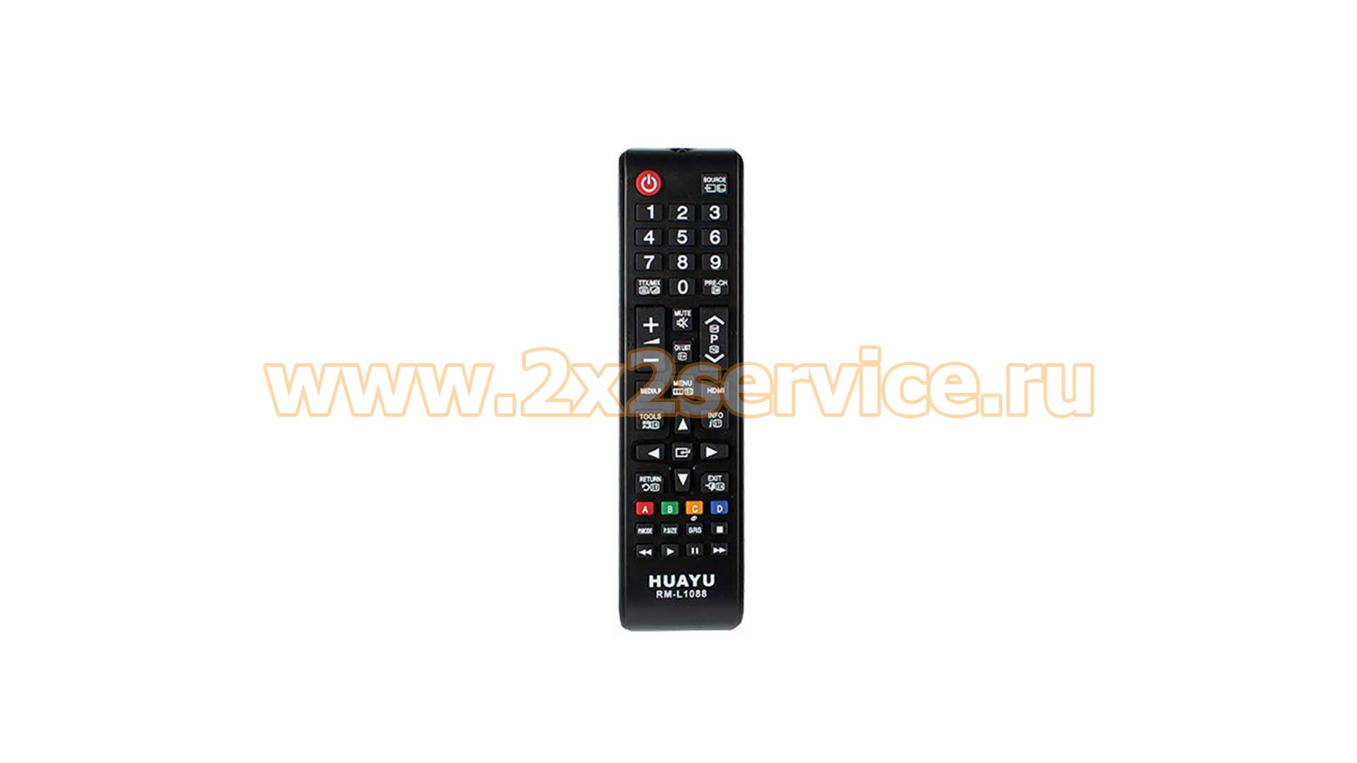 Пульт huayu rm l1088 инструкция